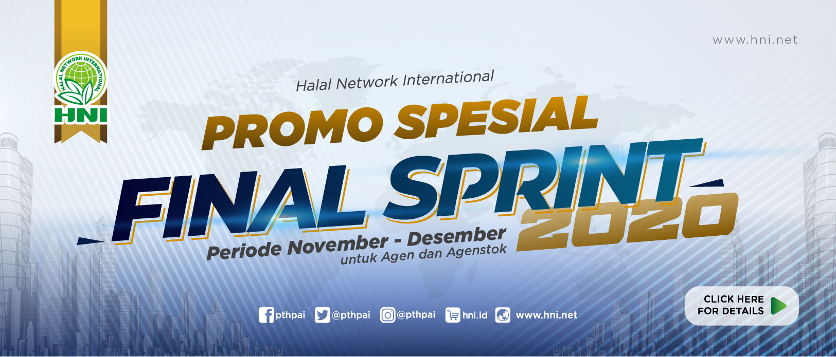 HNI - Halal Network International